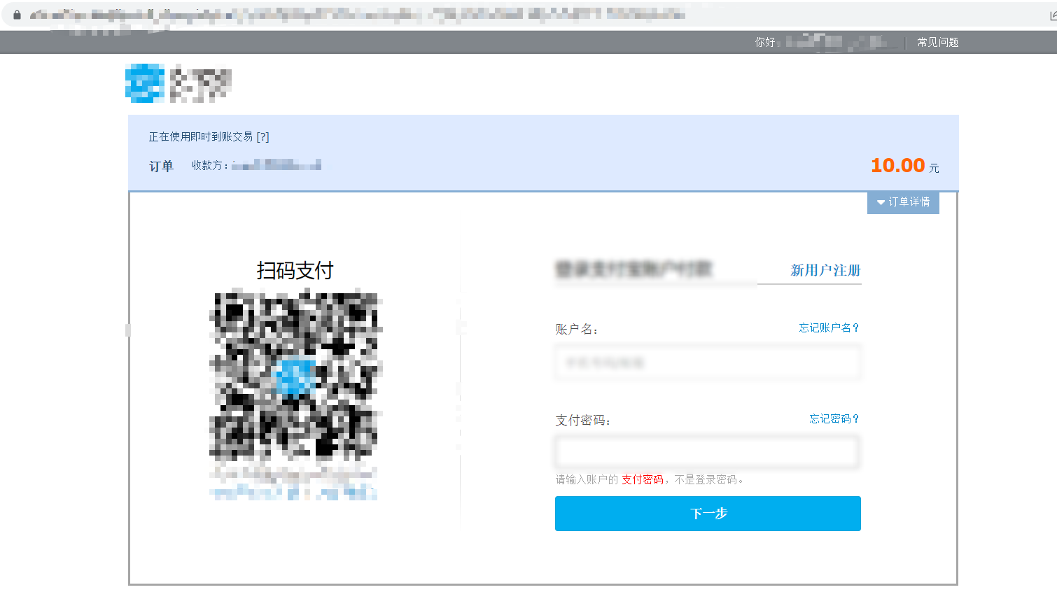 计算机毕业设计hadoopsparkhive动漫推荐系统 漫画推荐系统 漫画分析可视化大屏 漫画爬虫 漫画推荐系统 漫画爬虫 知识图谱 大数据毕设 Csdn博客 8220