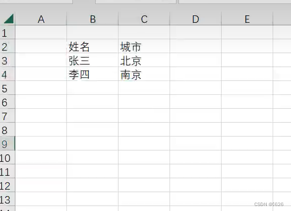 Apache Poi Java操作excel表格 读操作写操作apache Poi Excel Csdn博客