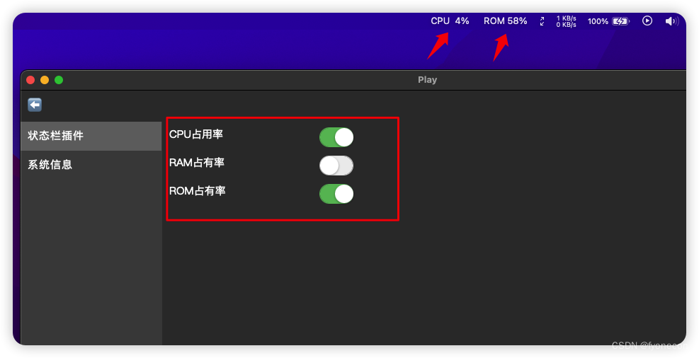 成品+思路：wails+Go+JS实现系统托盘小插件（状态栏小插件）功能_wailsjs-CSDN博客