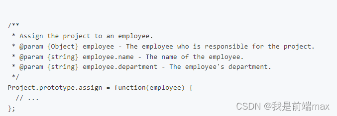 规范前端注释：JSDoc基础入门-CSDN博客
