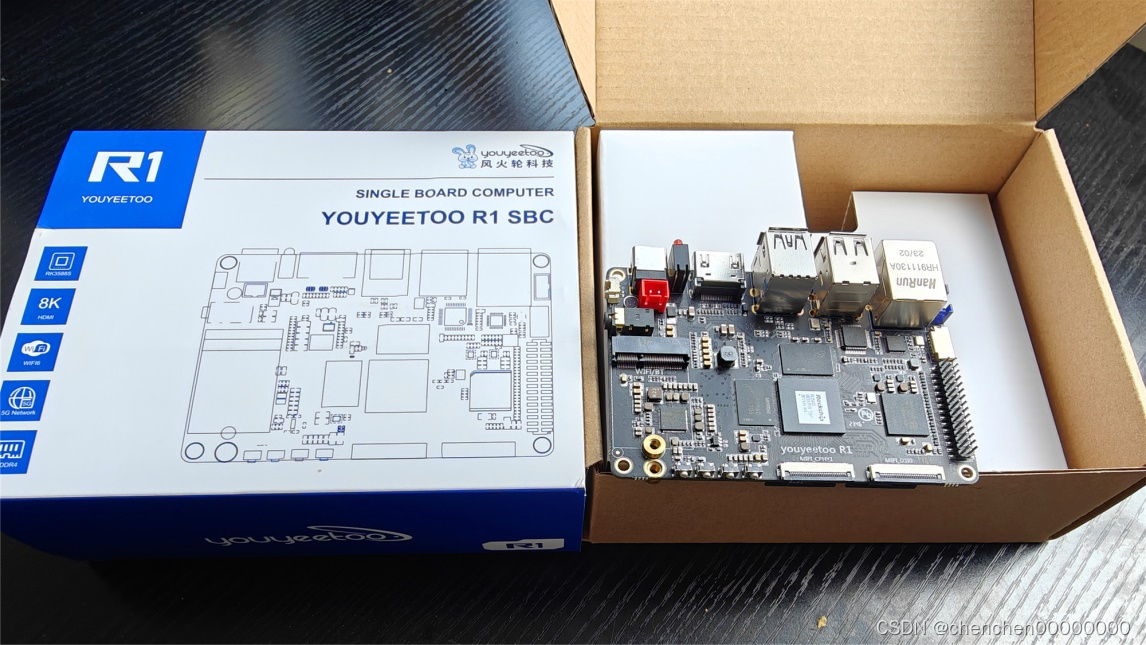 2024挑战性价比最高的RK3588s开发板-youyeetoo R1评测_rk3588 geekbench 6-CSDN博客