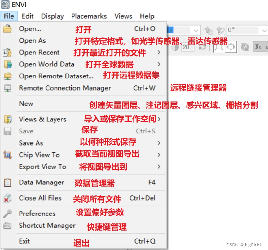 ENVI遥感影像初学笔记2_envi中的change bands-CSDN博客