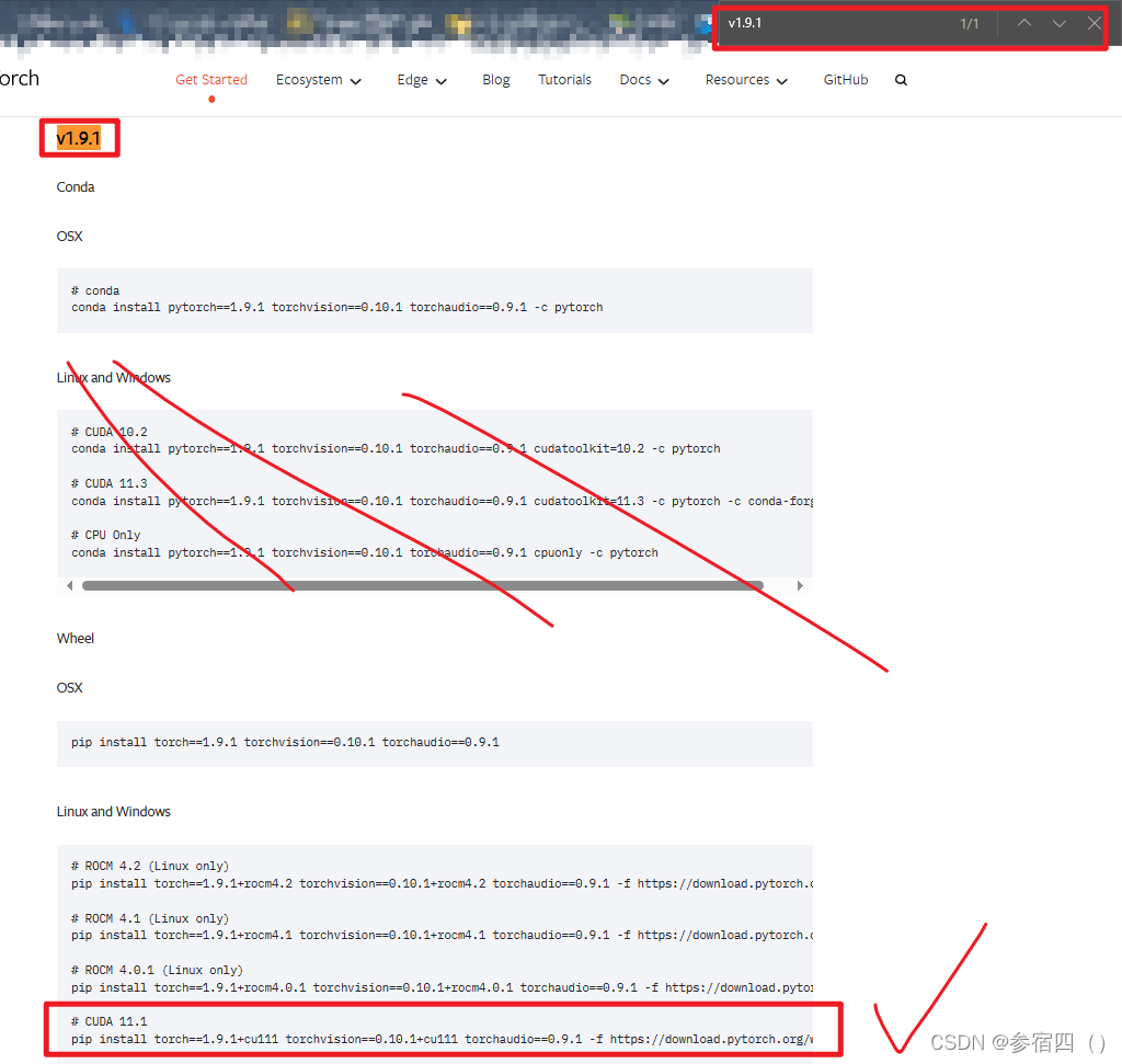 PyTorch-GPU & TensorFlow-GPU（及yolo）*精简* 安装全流程_tensorflow pytorch nvidia ...