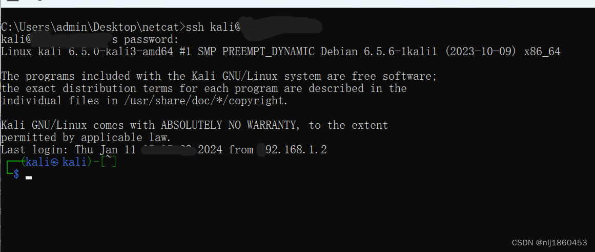 Hydra(九头蛇)破解ssh密码-CSDN博客