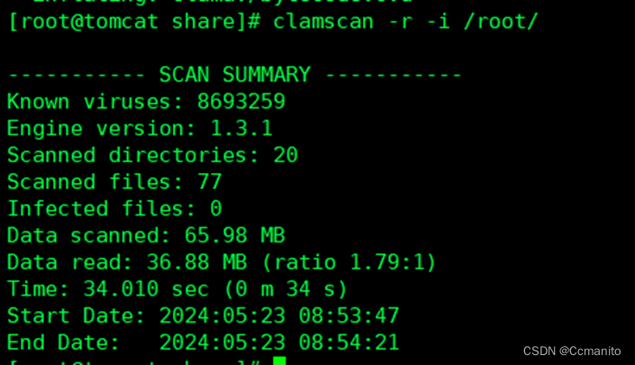 clamAV防病毒安装部署（单机部署）_clamscan: error while loading shared libraries: li-CSDN博客