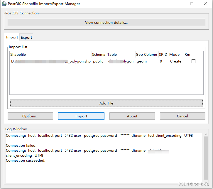 如何将shp数据导入到postgis数据库_shp导入postgis-CSDN博客