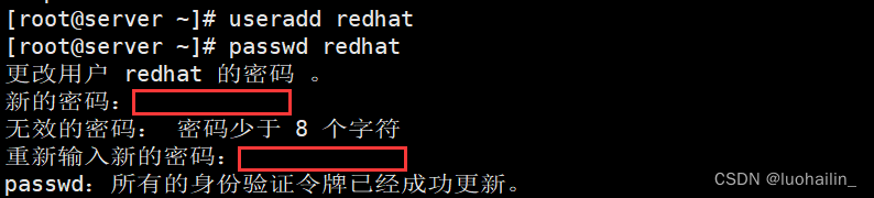 网络服务第二次项目（1.配置ntp时间服务器，确保客户端主机能和服务主机同步时间2.配置ssh免密登陆，能够实现客户端主机通过服务器端的redhat账户进行基于公钥验证方式的远程连接）-CSDN博客