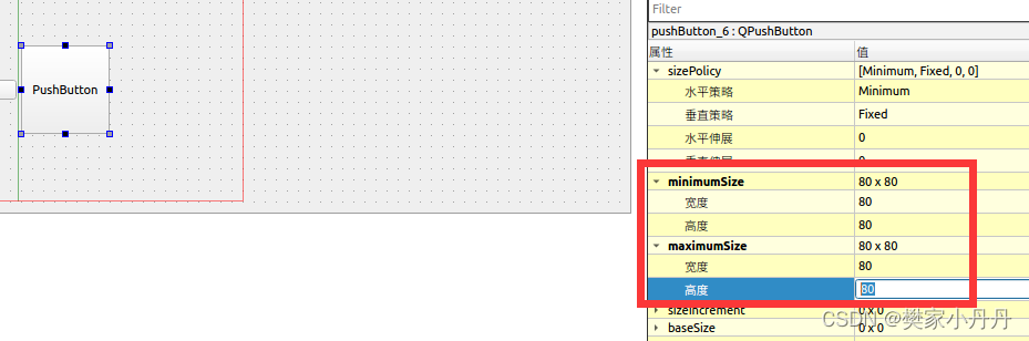 C++Qt学习布局管理——margin&padding、QHBoxLayout、QVBoxLayout、QGridLayout ...