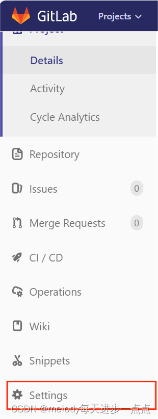 gitlab仓库如何重命名_gitlab修改仓库名称-CSDN博客