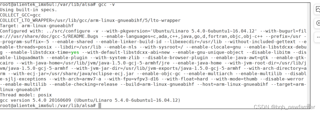 ubuntu-base系统移植_ubuntu base-CSDN博客