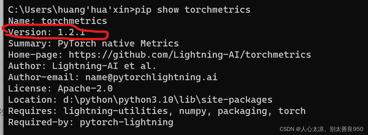 安装Stable Diffusion遇到RuntimeError: cannot import name ‘_compare_version‘ from ‘torchmetrics ...