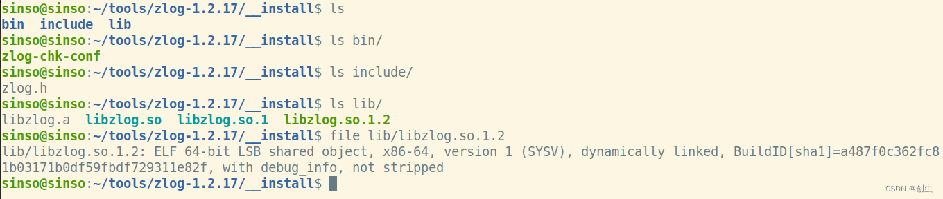 zlog 使用笔记_zlog 配置-CSDN博客