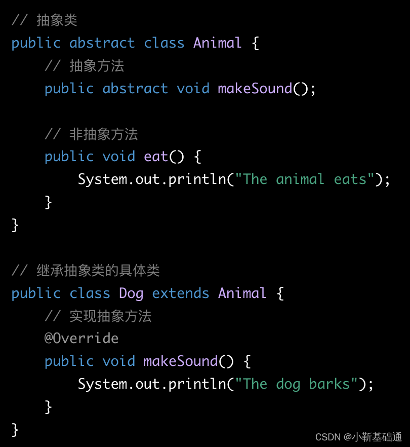 接口与抽象类的区别 Csdn博客