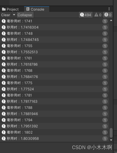 Unity 计时器Stopwatch_unity stopwatch-CSDN博客