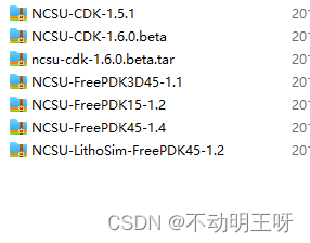 ncsu 45nm工艺库导入并仿真以及scs仿真文件问题_ncsu工艺库-CSDN博客