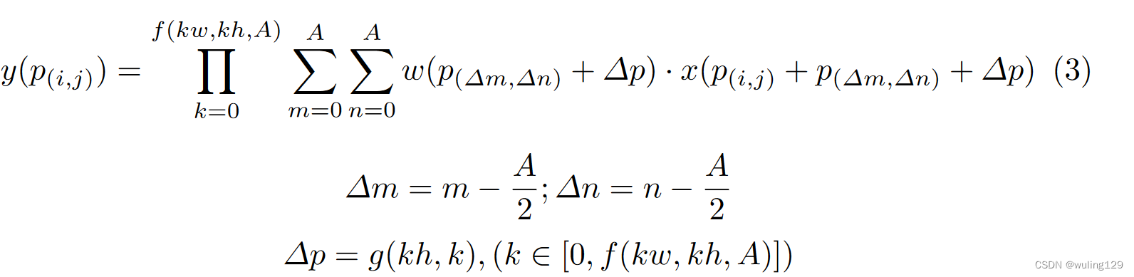 Shift-ConvNets: Small Convolutional Kernel with Large Kernel Effects_shift wise conv-CSDN博客