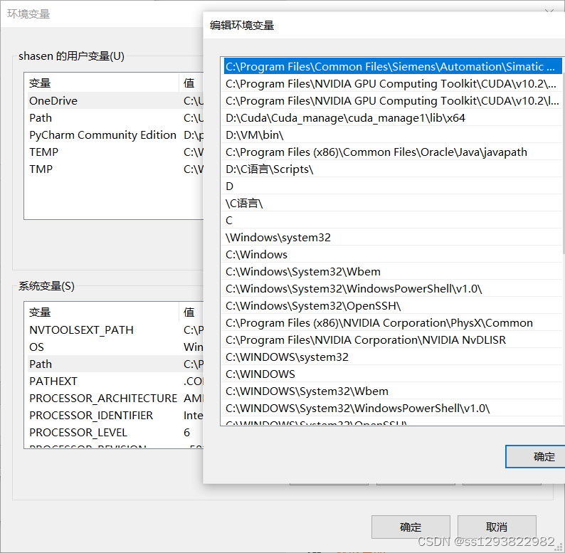python在cmd查询版本与自己安装版本不匹配_cmd的python版本不对-CSDN博客