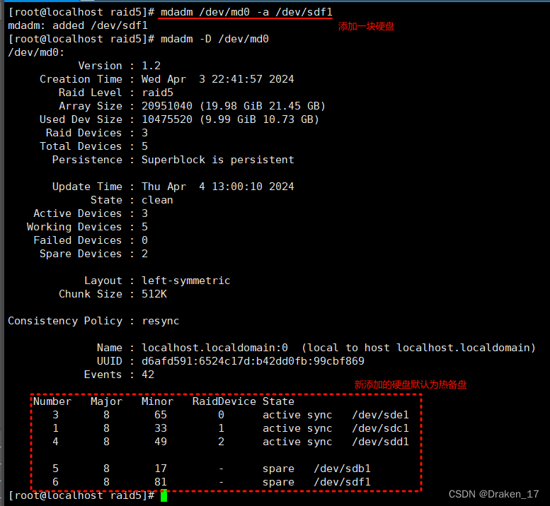 RAID 5 搭建 挂载 更换————详细步骤_linux怎么挂载raid5-CSDN博客