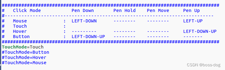 通过配置文件修改PenMount中操作模式为Touch-CSDN博客