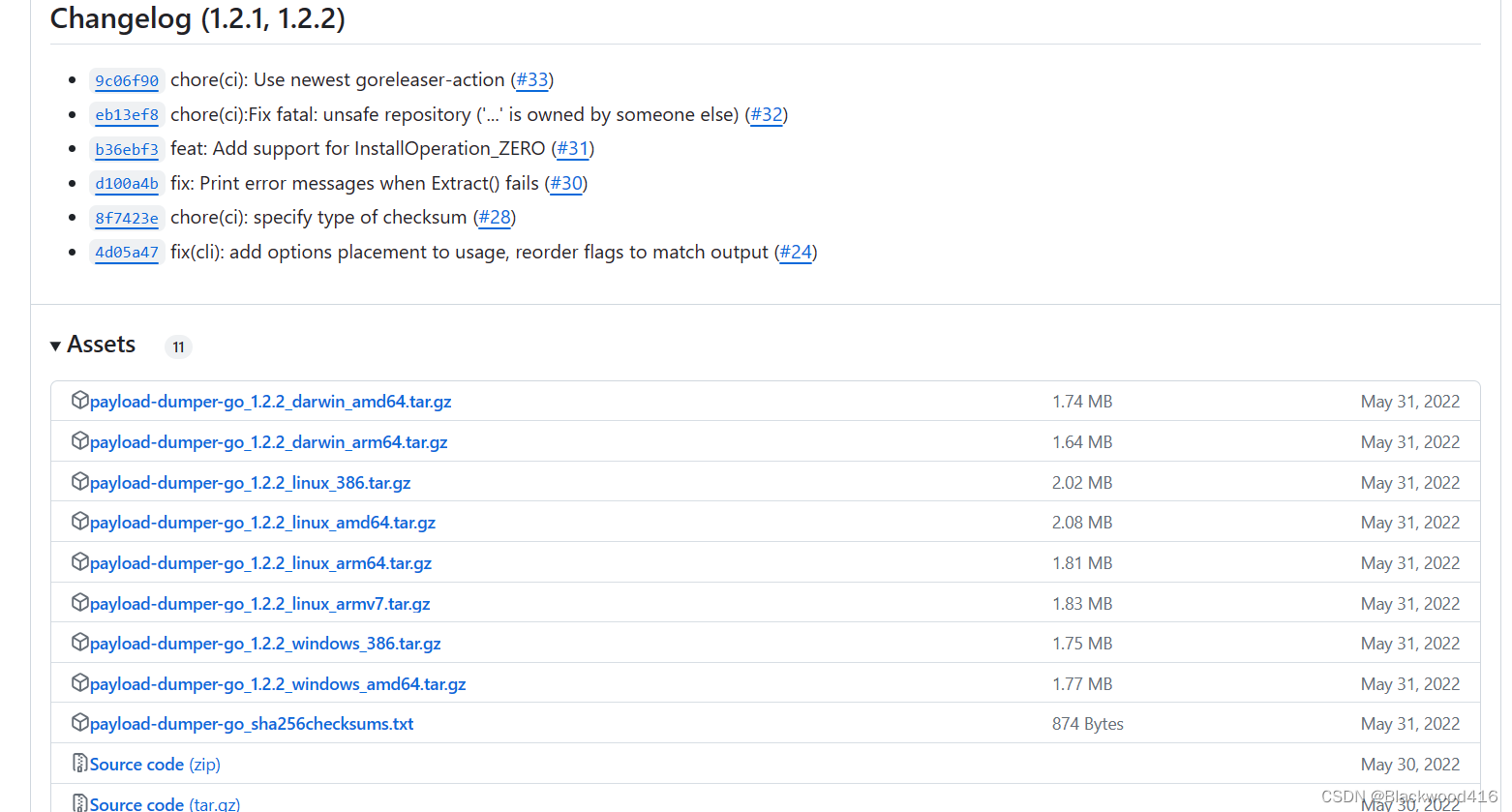 使用PayloadDumper-Go提取ROM卡刷包中的分区镜像文件_payload-dumper-go-CSDN博客