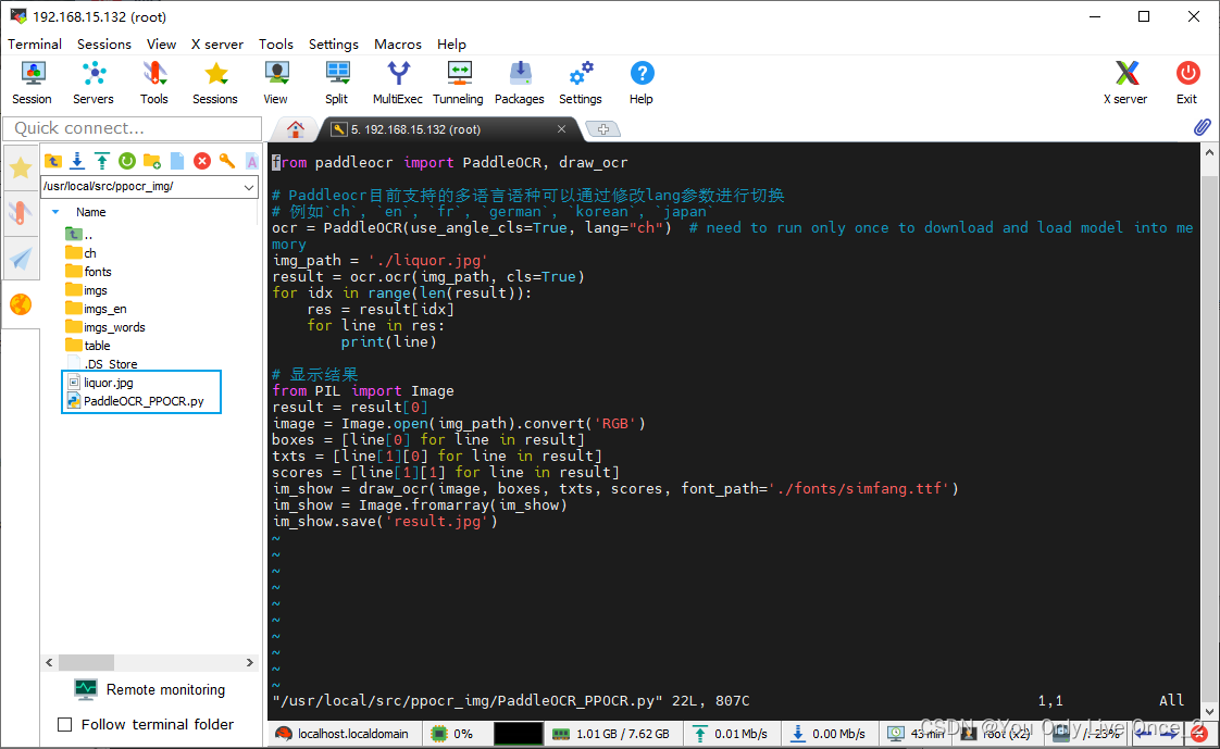 PaddleOCR_PPOCR-CSDN博客