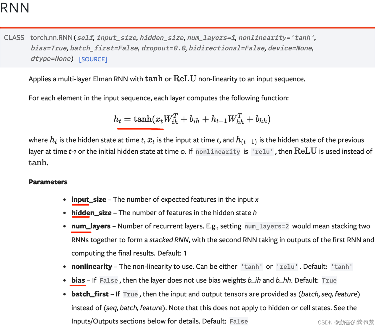 RNN详解(Recurrent Neural Network)_rnn内部都是全连接层么-CSDN博客