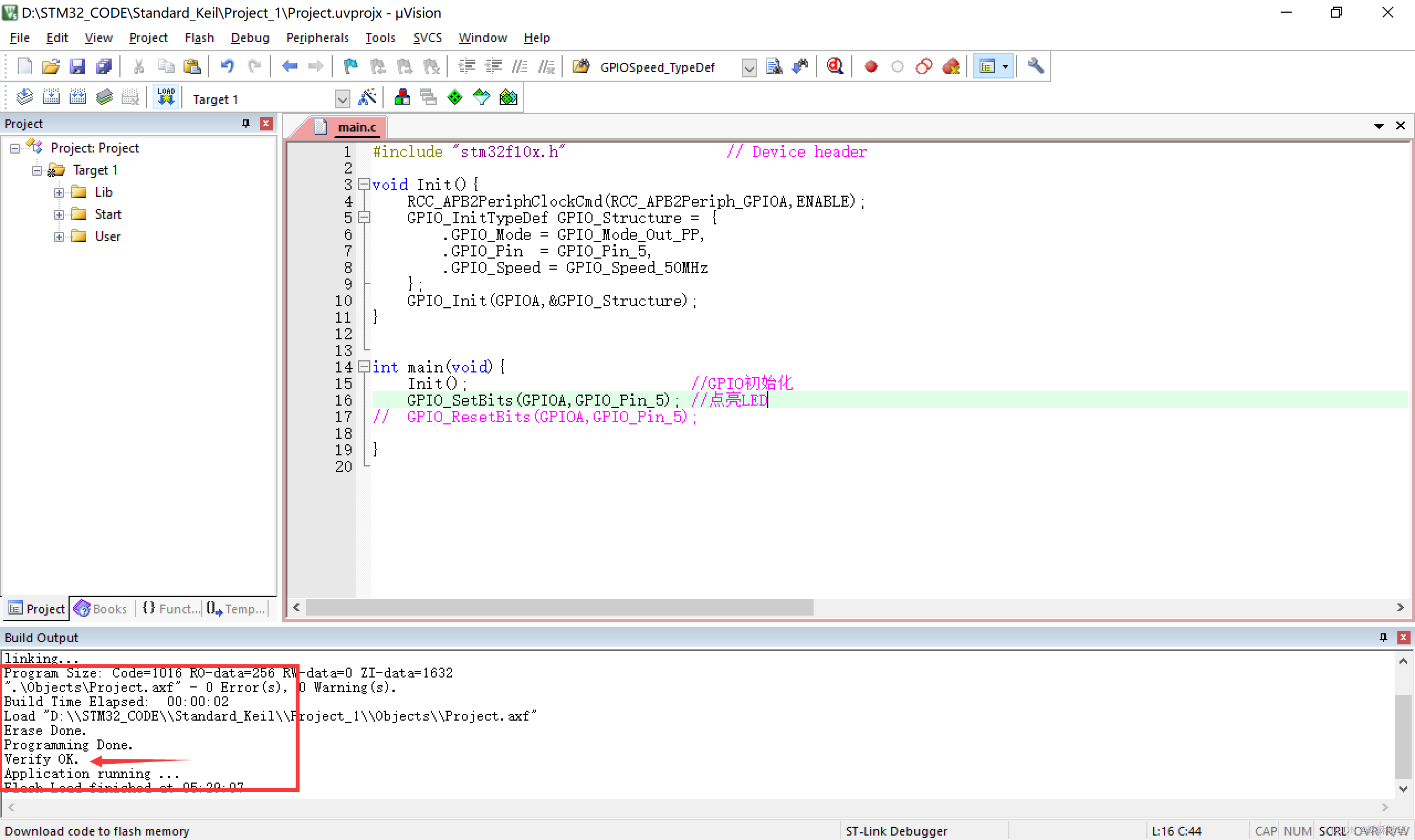 基于KEIL5的STM32F103系列标准库工程创建与软件的下载_stm32f103标准库下载-CSDN博客