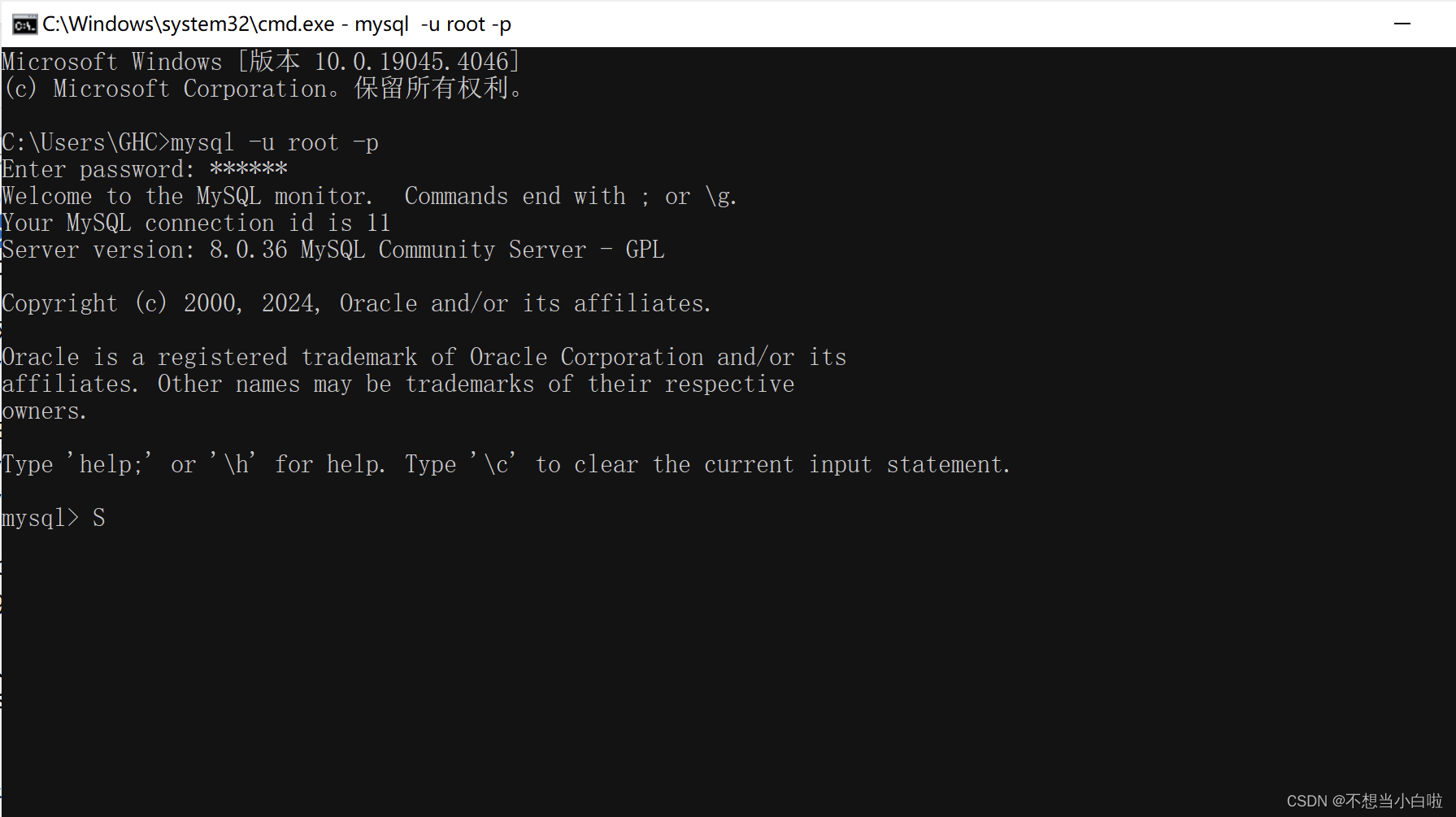 c# WinForm与 MySQL_winform集成mysql-CSDN博客