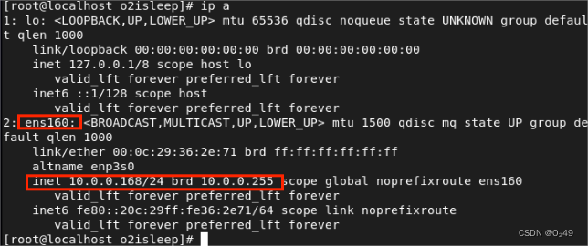 红帽(Red Hat)9 静态网络ip配置_nmtui配置ip-CSDN博客