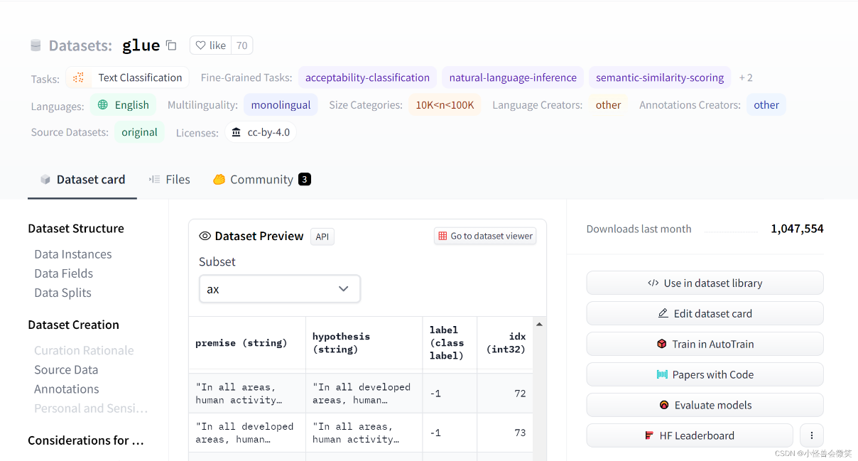 Huggingface的介绍_huggingface介绍-CSDN博客