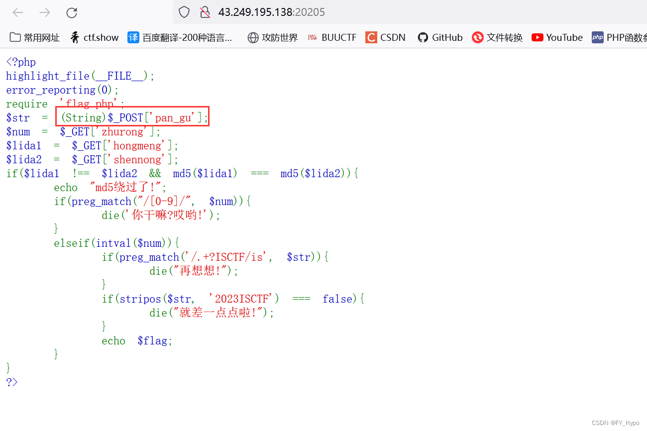 [ISCTF2023]web个人复现_isctf2023复现-CSDN博客