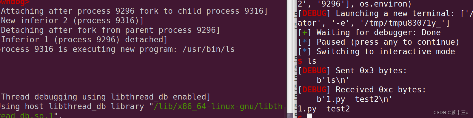 堆利用（uaf）_uaf脚本-CSDN博客