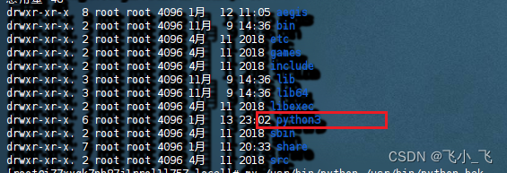阿里云Centos安装python3.8环境_yum安装python3.8-CSDN博客