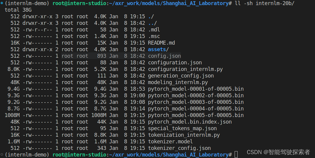InternLM模型简介及Demo演示_internlm-xcomposer-7b demo-CSDN博客