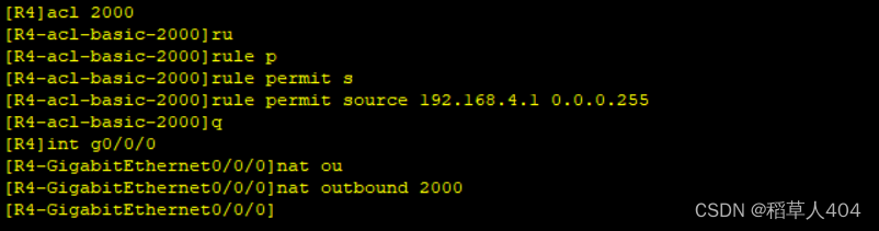 华为eNSP配置MGRE实验详解_ensp gre-CSDN博客