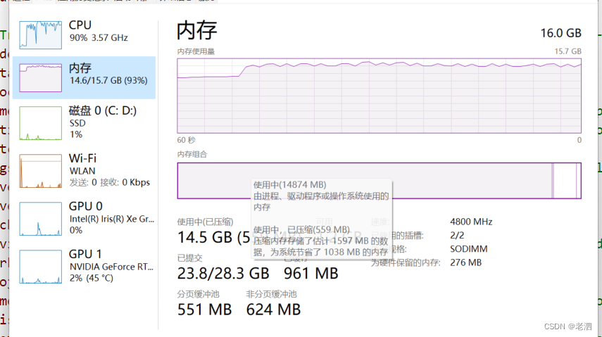 跑代码时，如何去设置合适的batchsize在本地跑blipbatchsize选择多少 Csdn博客 