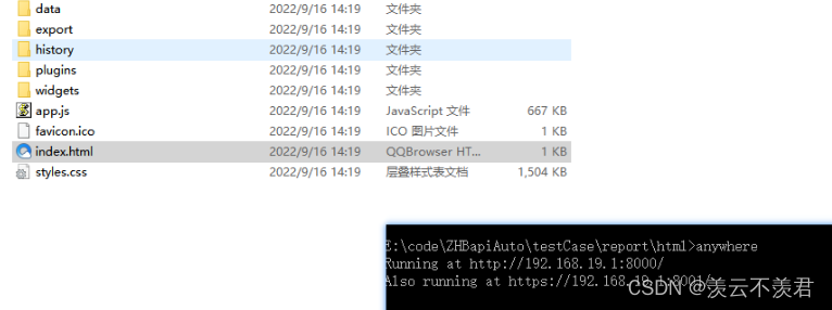 Python+Appium自动化测试(ios+Android)_appium + python ios-CSDN博客