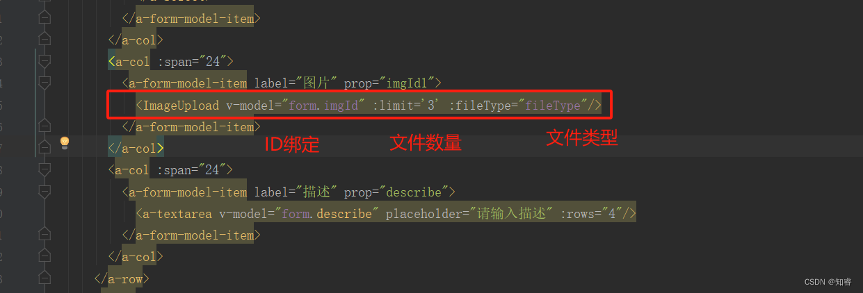 Antd-Design-Vue 文件上传Upload 上传后status一直是Uploading状态，无法获取服务器返回的数据_ant designvue 上传文件自定义 状态一直都是 ...