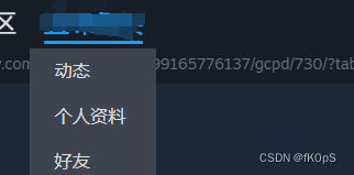 CS2 how to load demo CS2如何下载和加载demo_cs2官匹demo怎么下载-CSDN博客