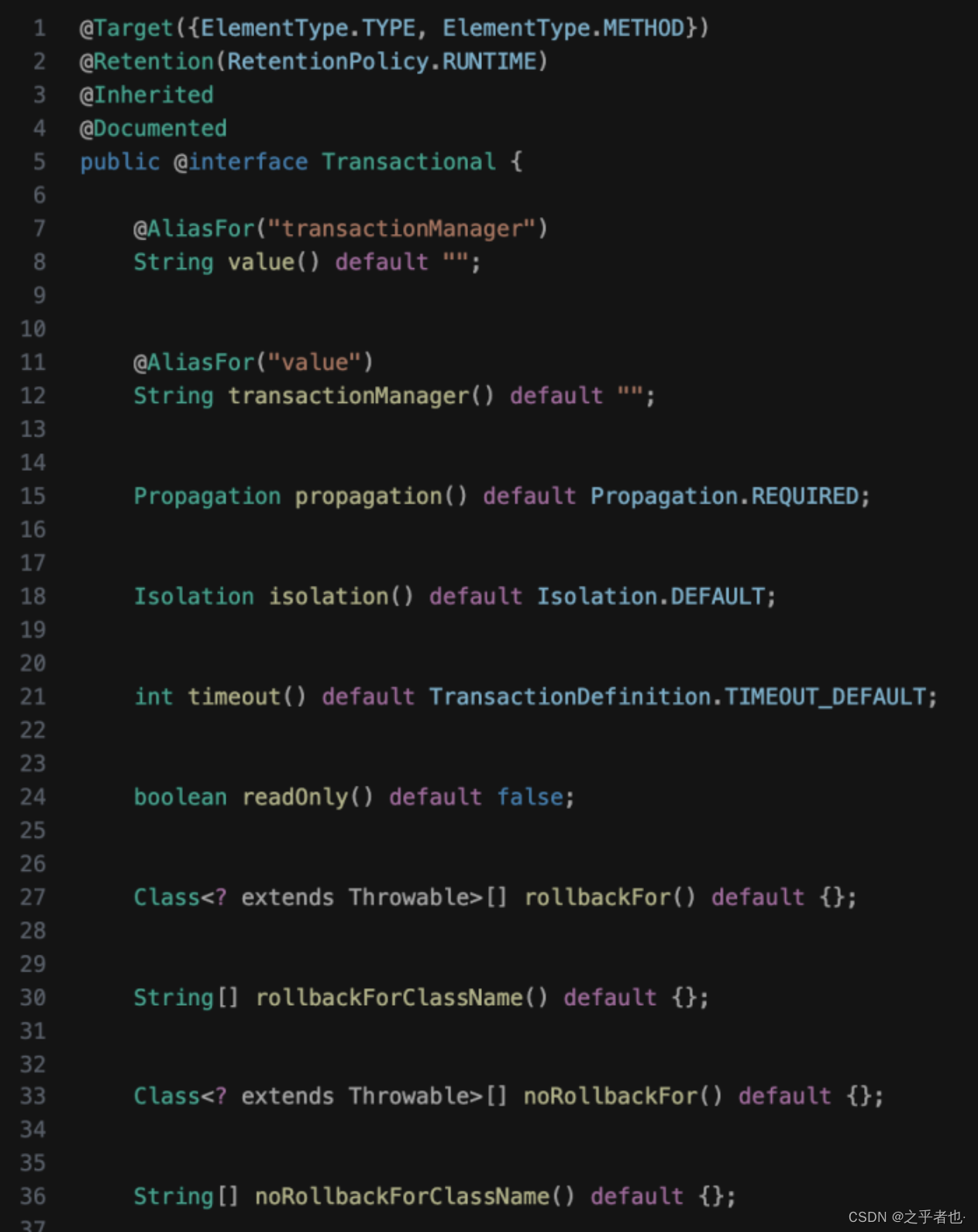 JAVA面试题分享五百六十二：你真的会用@Transactional吗？_java面试题 @trans private-CSDN博客