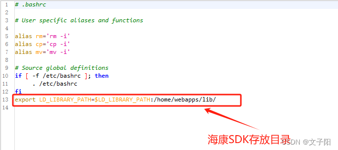 libAudioRender.so: cannot open shared object file: No such file or directory_importerror ...