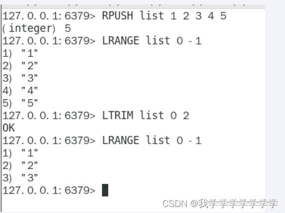尚硅谷redis7学习笔记_尚硅谷redis7笔记-CSDN博客