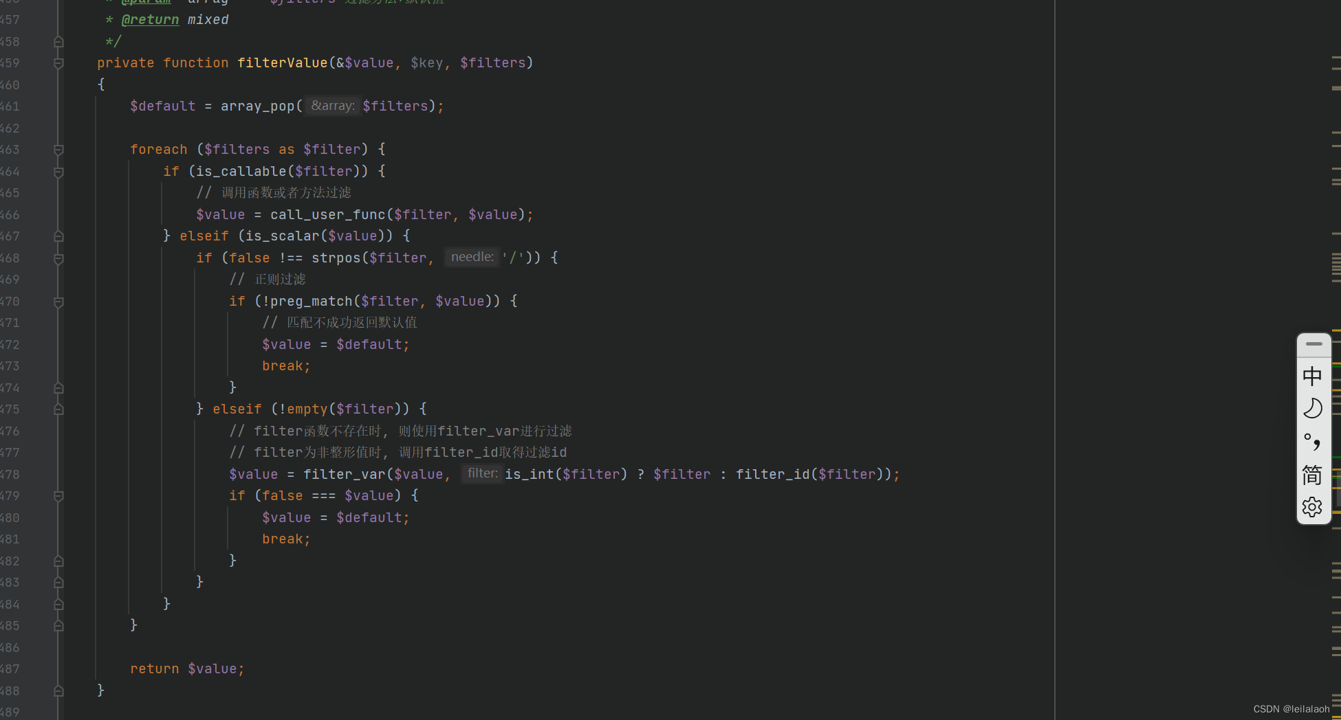 thinkphp5.1.37反序列化pop链分析，rce命令执行漏洞_thinkphp v5.1.37lts 漏洞-CSDN博客