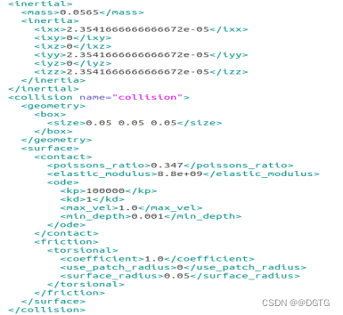 aubo i5 配置robotiq 电动夹爪和kinect V2深度摄像头仿真环境搭建（find_object_2d视觉抓取实现）_auboi5-CSDN博客