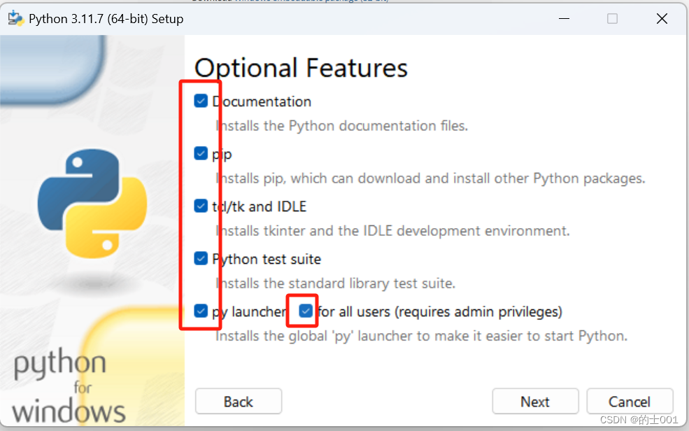 Python和PyCharm安装使用教程（详细介绍）-CSDN博客