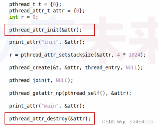 Linux线程API讲解(上)_linuxapi-CSDN博客