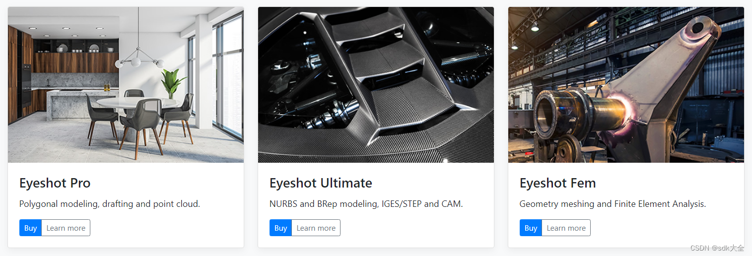 CAD SDK:Eyeshot 2024.1 -Pro/Ultimate/Fem_eyeshot cad-CSDN博客