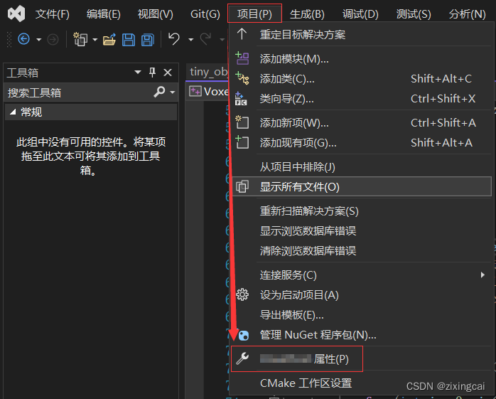 文件“xxx“中的ifendif 对不匹配没有匹配的endif Csdn博客 